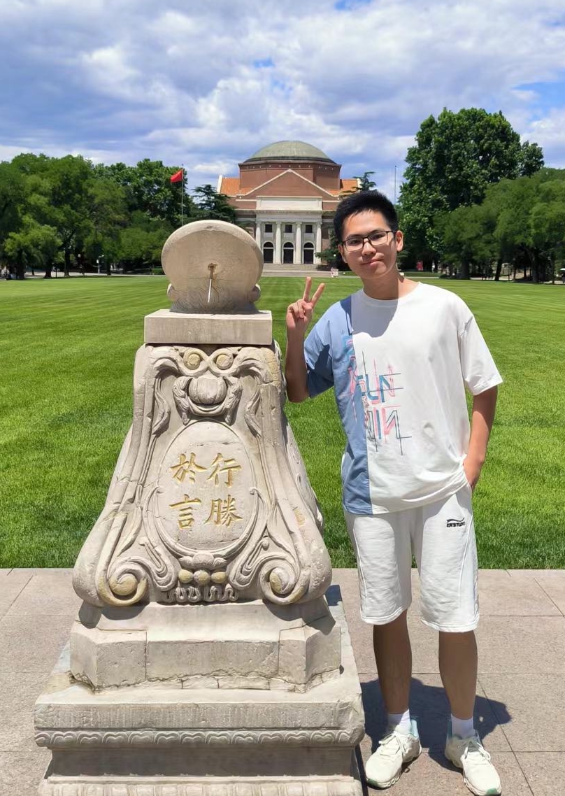 Jiaming Gu's Homepage